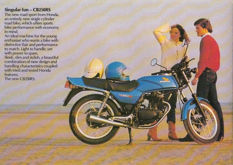 Honda CB250RS | RealClassic Magazine